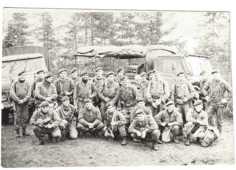 Marine Nationale - Photo n°564